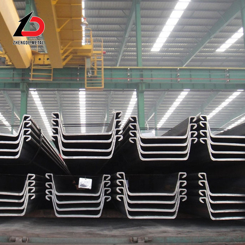 Cold Rolled Steel Sheet Pile Section U Type Sheet Piles Easy Welding